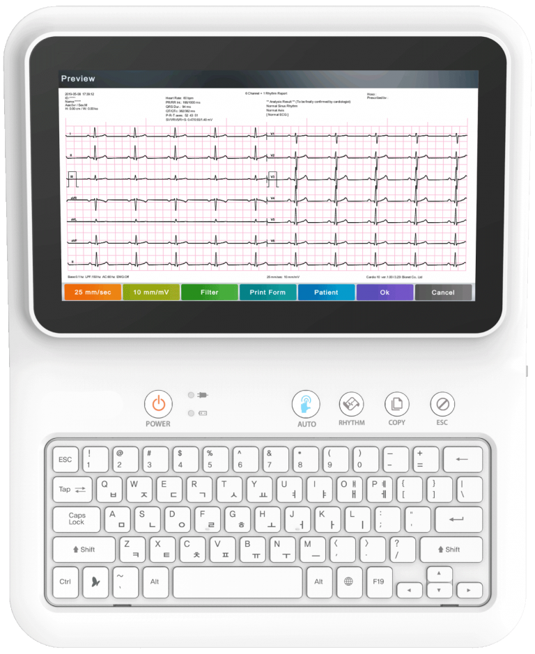 MDPro Guardian ECG - MDPRO USA